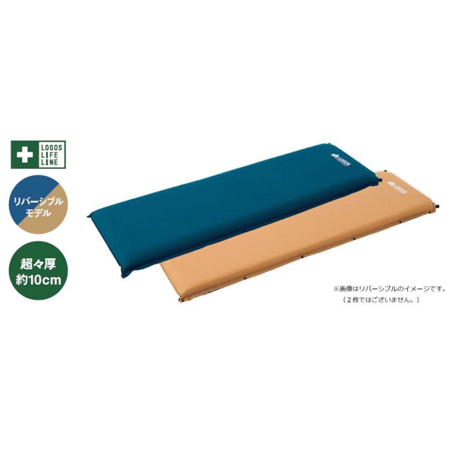 LOGOS（ロゴス） ダブルバルブ・高密弾力 100セルフインフレートマット