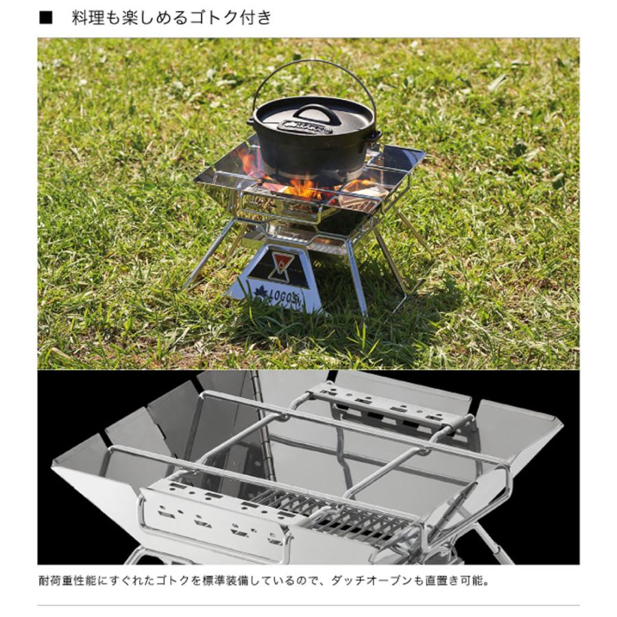 LOGOS（ロゴス） LOGOS LOGOS the ピラミッドTAKIBI M たき火台 焚火