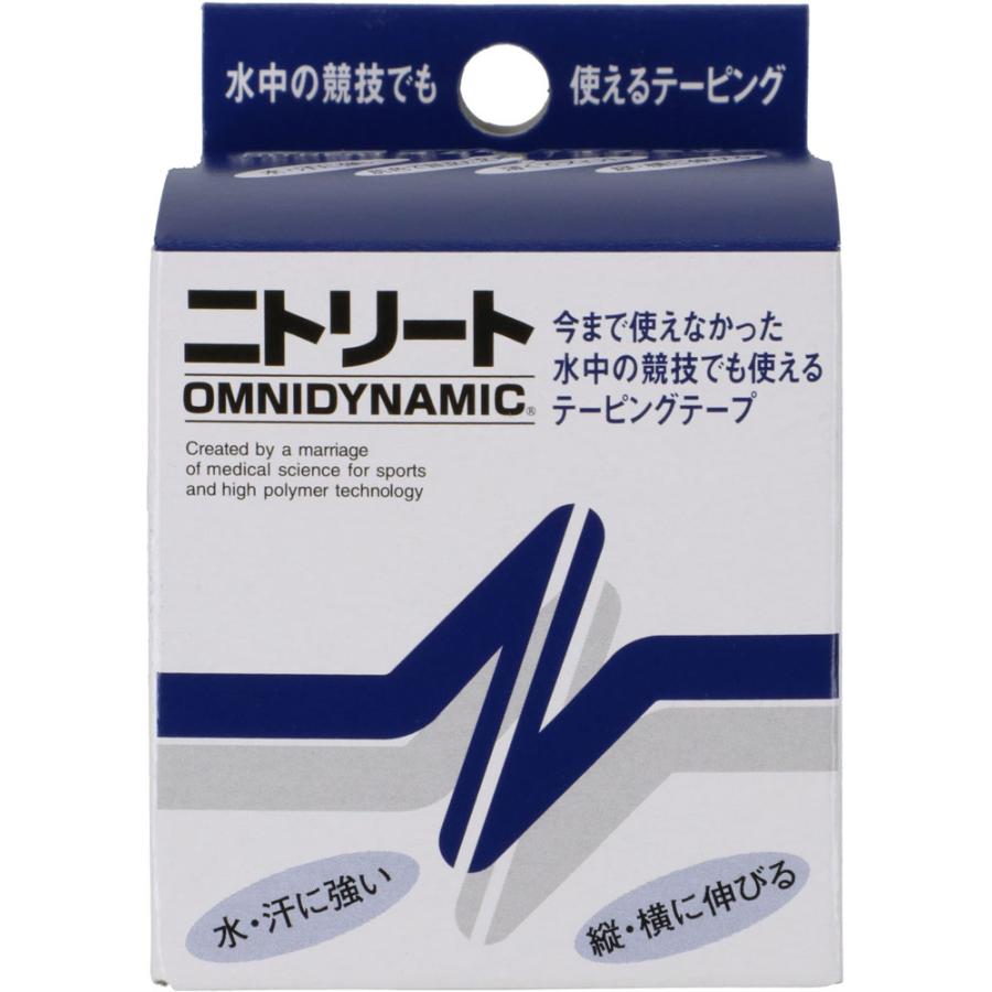 NITREAT ニトリート ニトリートアンダーラップ K75 サポーター テーピング スポーツケア 固定 伸縮 手 :NTR-OD25-:山とアウトドアの店 山気分 - 通販 - Yahoo ...