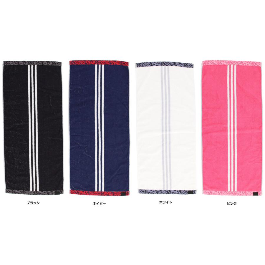 adidas アディダス フェイスタオル スポーツ 部活 クラブ 学校 合宿 トレーニング ジム サッカー ヨガ ランニング フィットネス 綿 ...