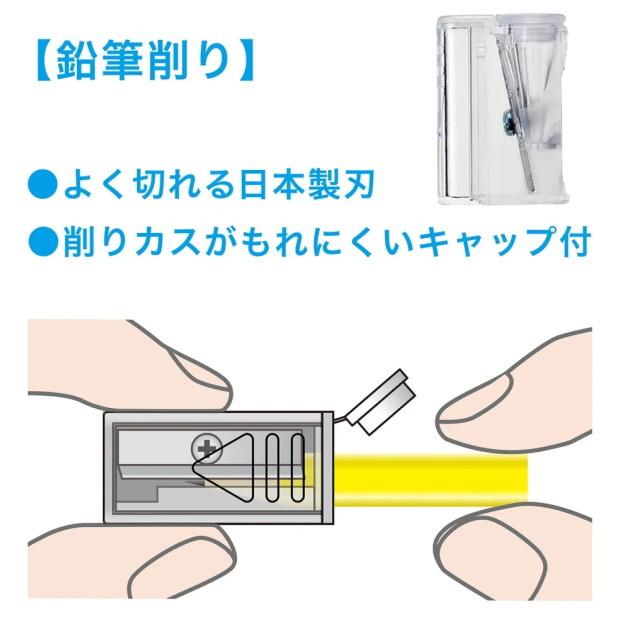 削り付シンロケット鉛筆 短い鉛筆を捨てず繰り返し使える鉛筆ホルダー シンロケット鉛筆 クツワ : システム手帳リフィル 筆箱専門店 - 通販 - Yahoo!ショッピング