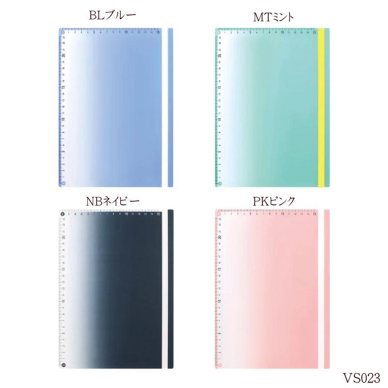 クツワ 定規付き下敷き B5 モジサシ 小学生におすすめ したじき 軽くて折れにくい 新入学 VS023 日本製 : システム手帳リフィル 筆箱専門店 - 通販 - Yahoo!ショッピング