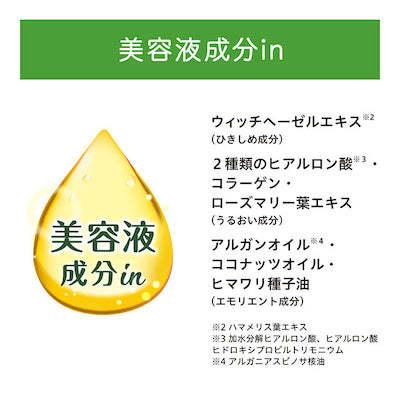 poretol ポアトル PT 角質ピーリングジェルEX F スキンケア 毛穴 脂性肌 : イーメイク - 通販 - Yahoo!ショッピング