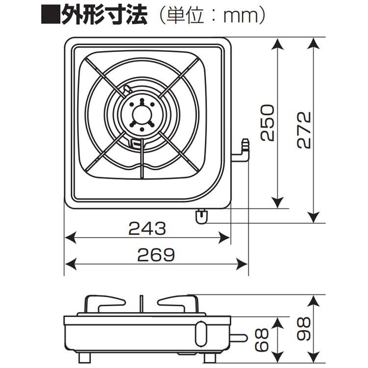 パロマ テーブルコンロ プロパンガス 1口ガスコンロ ステンレス PA-E18S-LP : イーマックスジャパン - 通販 - Yahoo!ショッピング