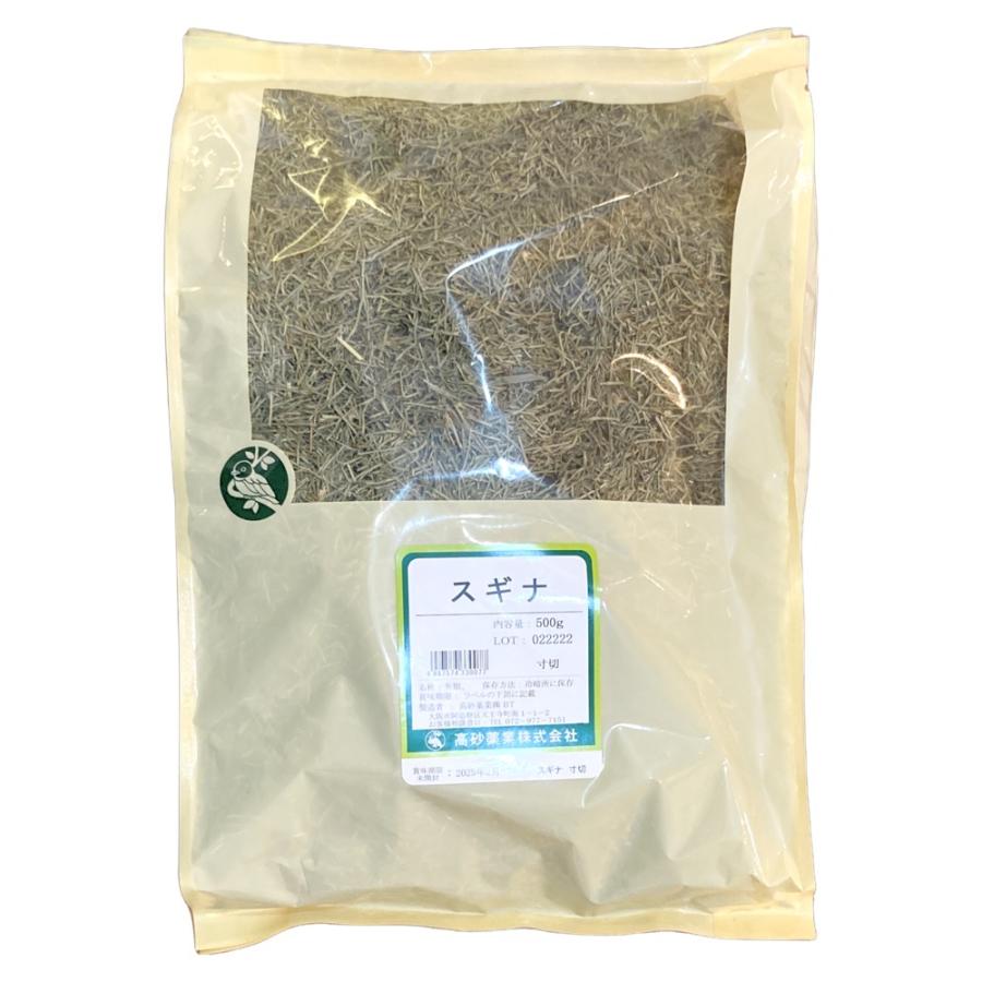 スギナ500g すぎな 杉菜 問荊 : 漢方・薬膳のミヂカナ薬局 - 通販 - Yahoo!ショッピング