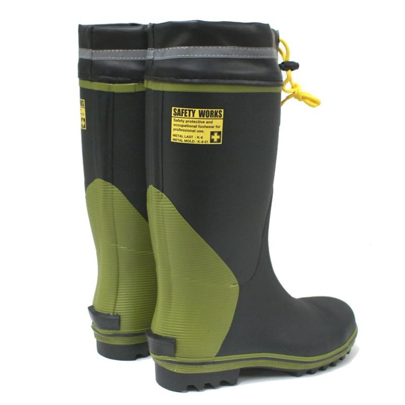 弘進ゴム 長靴 セーフティーブーツ SBHD-3120 カバー付き ブラック : ミネルヴァ Yahoo!店 - 通販 - Yahoo!ショッピング