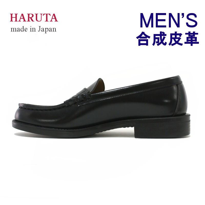 HARUTA ハルタ 6550(3E)BLACK 合皮ペニーローファー 通学靴 メンズ 黒 : ミネルヴァ Yahoo!店 - 通販 - Yahoo!ショッピング