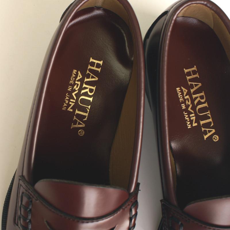 HARUTA ハルタ 4514(2E)ローター 合皮ペニーローファー 通学靴 レディス 赤茶 : ミネルヴァ Yahoo!店 - 通販 - Yahoo!ショッピング