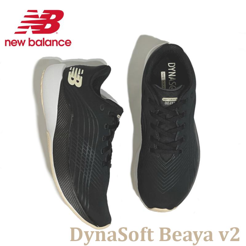 New Balance ニューバランス レディース スニーカーベーヤ WBEY LK2(ブラック) フィットネス 軽量 : ミネルヴァ ...