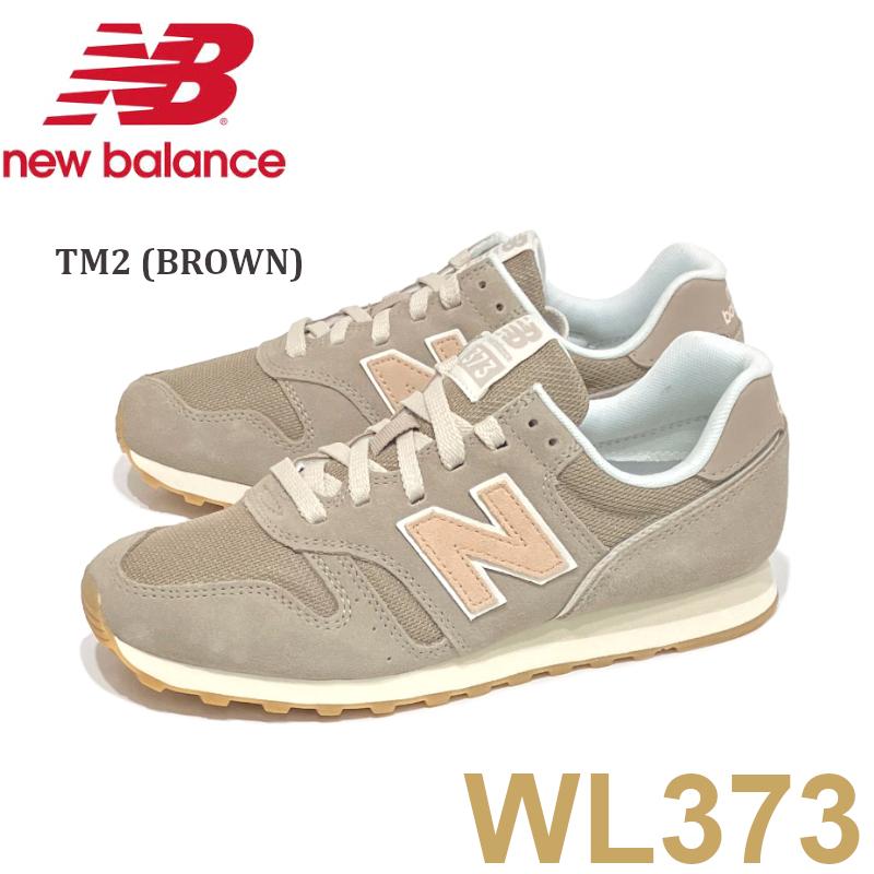 ニューバランス レディーススニーカー New Balance WL373 TK2グレー TM2ブラウン : 1824790204 : ミネルヴァ Yahoo!店 - 通販 - Yahoo!ショッピング