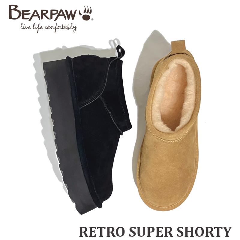 BEARPAW（ベアパウ） レディース ブーツ レトロ スーパー ショーティー