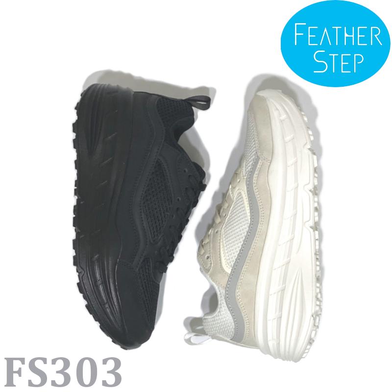 フェザーステップ レディース厚底スニーカー 軽量・衝撃吸収 FS303 ブラック・ホワイト : 2301030092 : ミネルヴァ ...