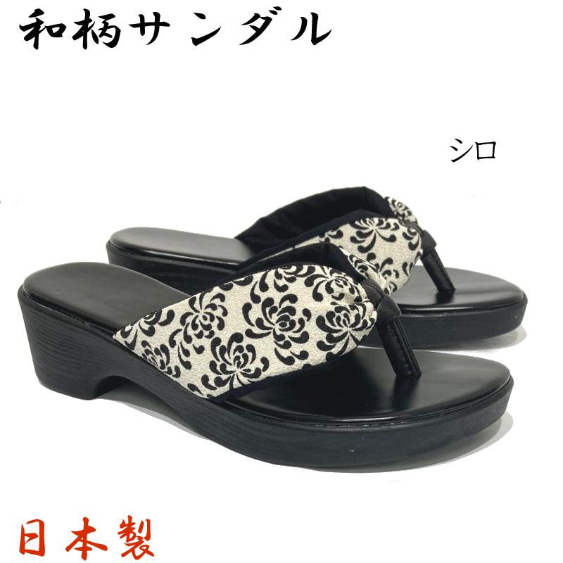 下駄風 和柄サンダル No.8059 日本製 ポリちりめんブラック・白 :2507330084:ミネルヴァ Yahoo!店 - 通販 - Yahoo!ショッピング
