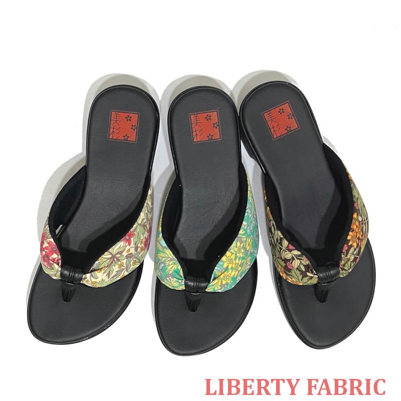 下駄風 花柄サンダル リバティコラボ柄 No.8081 日本製 ブラウン・グリーン・ベージュ : ミネルヴァ Yahoo!店 - 通販 - Yahoo!ショッピング