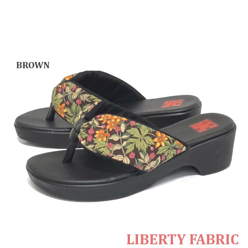 下駄風 花柄サンダル リバティコラボ柄 No.8081 日本製 ブラウン・グリーン・ベージュ : ミネルヴァ Yahoo!店 - 通販 - Yahoo!ショッピング