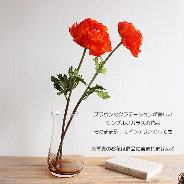 mazzo フラワーベース M ブラウン 花器 花瓶 731020 : フェイクグリーン みんとかふぇ - 通販 - Yahoo!ショッピング