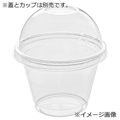 プラスチックカップ PET D92-9オンス 1000個_業務用プラカップ_PETカップ : みやこオンラインショッピング - 通販 - Yahoo!ショッピング