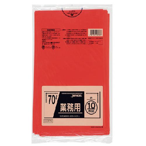 ゴミ袋70L用LD 0.04×800×900mm（赤） 10枚 : みやこオンラインショッピング - 通販 - Yahoo!ショッピング