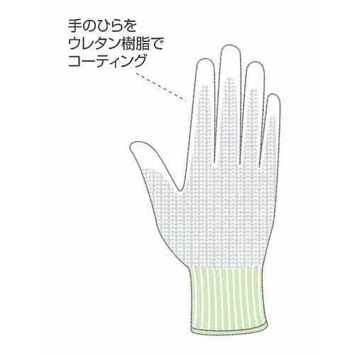 2997 静電ピッタリ倶楽部 1P 10双 : みやこオンラインショッピング - 通販 - Yahoo!ショッピング