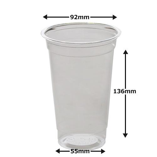 プラカップ業務用 PETカップ16オンス（D92-16oz 510ml）50個 : みやこオンラインショッピング - 通販 - Yahoo!ショッピング