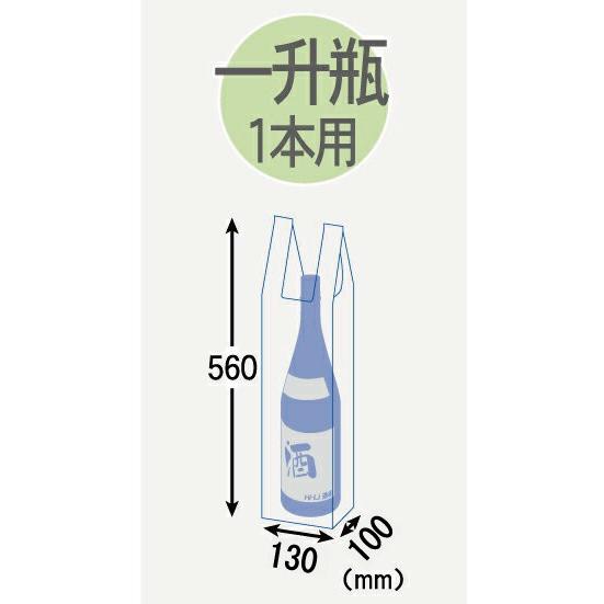 TS15 レジ袋（1升瓶1本用）2000枚 : みやこオンラインショッピング