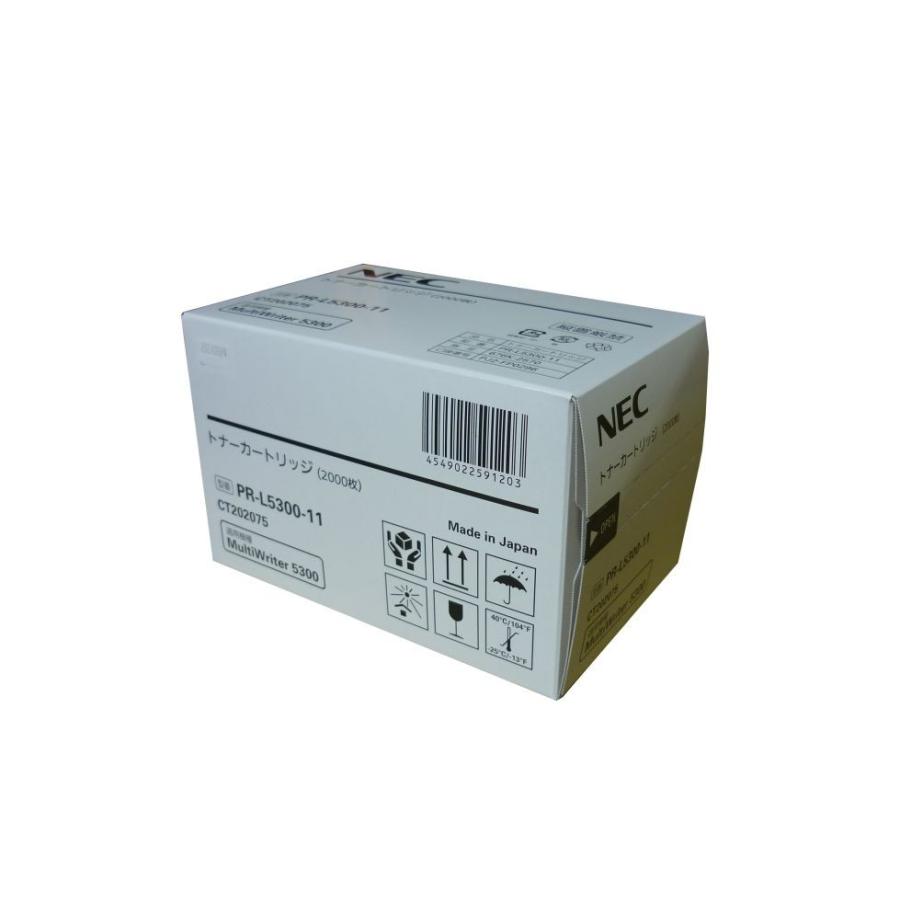 NEC（日本電気）PR-L5300-11 純正 : みやこオンラインショッピング - 通販 - Yahoo!ショッピング