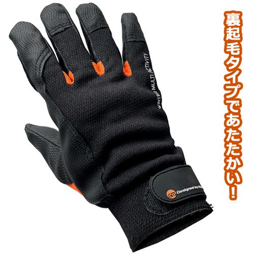 川西工業 2975 防寒 PUマスター 手袋 Mサイズ 120双 :2198722:みやこオンラインショッピング - 通販 - Yahoo!ショッピング