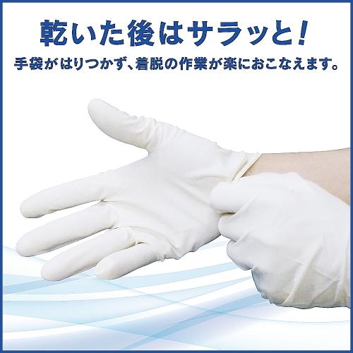 花王 ハンドスキッシュEX 本体 ロングノズル 800ml 業務用×6本 : みやこオンラインショッピング - 通販 - Yahoo!ショッピング