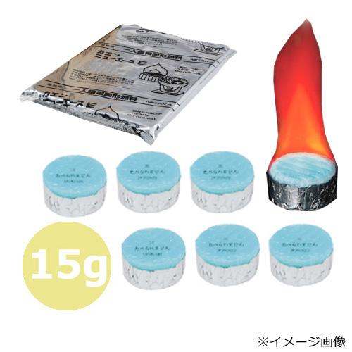 固形燃料 カエンニューエースE15 520個 : 2209521 : みやこオンラインショッピング - 通販 - Yahoo!ショッピング