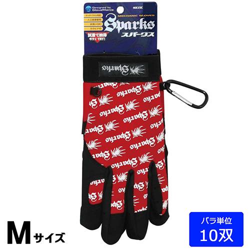川西工業 2945 スパークス レッド M 10双(1双組×10) : みやこオンラインショッピング - 通販 - Yahoo!ショッピング