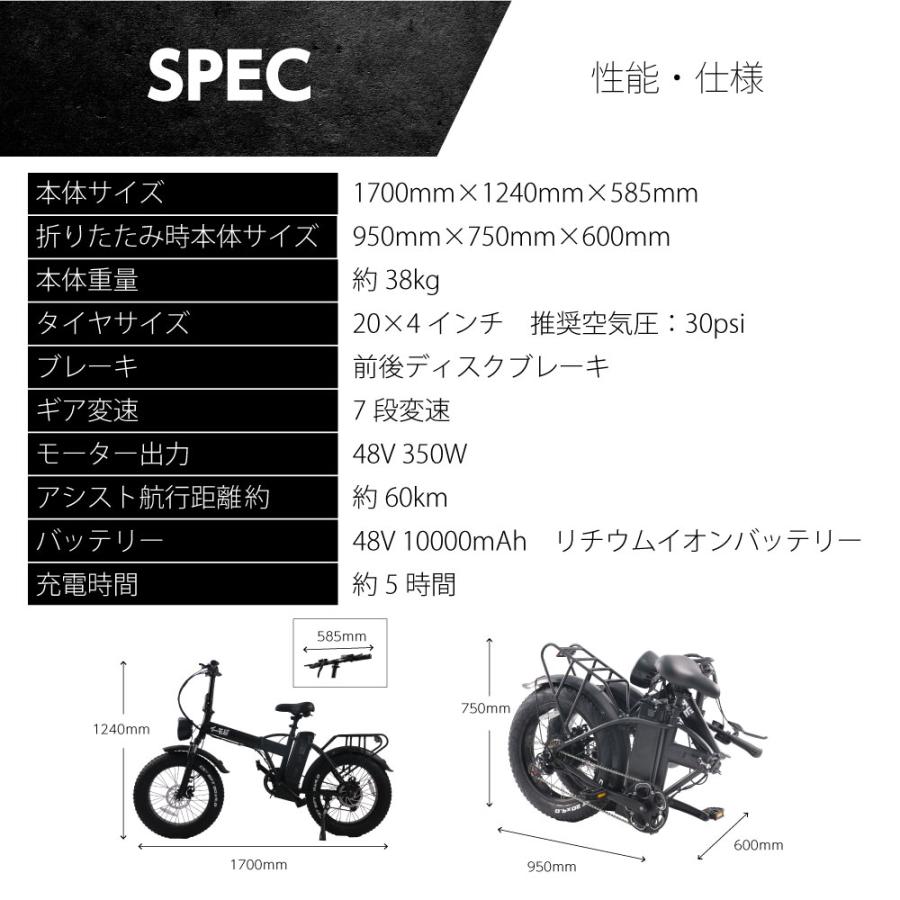 送料無料】電動アシスト自転車 M6 最新モデル 折りたたみ 送料無料】電動アシスト自転車 M6 最新モデル 折りたたみ