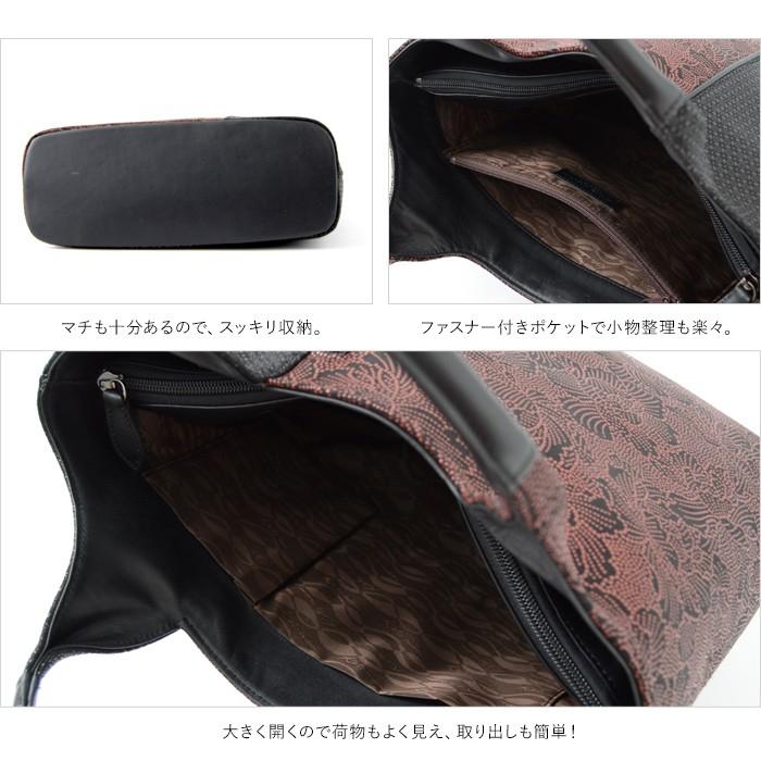 古都印伝 バッグ くり手バッグ ハンドバッグ トートバッグ レディース