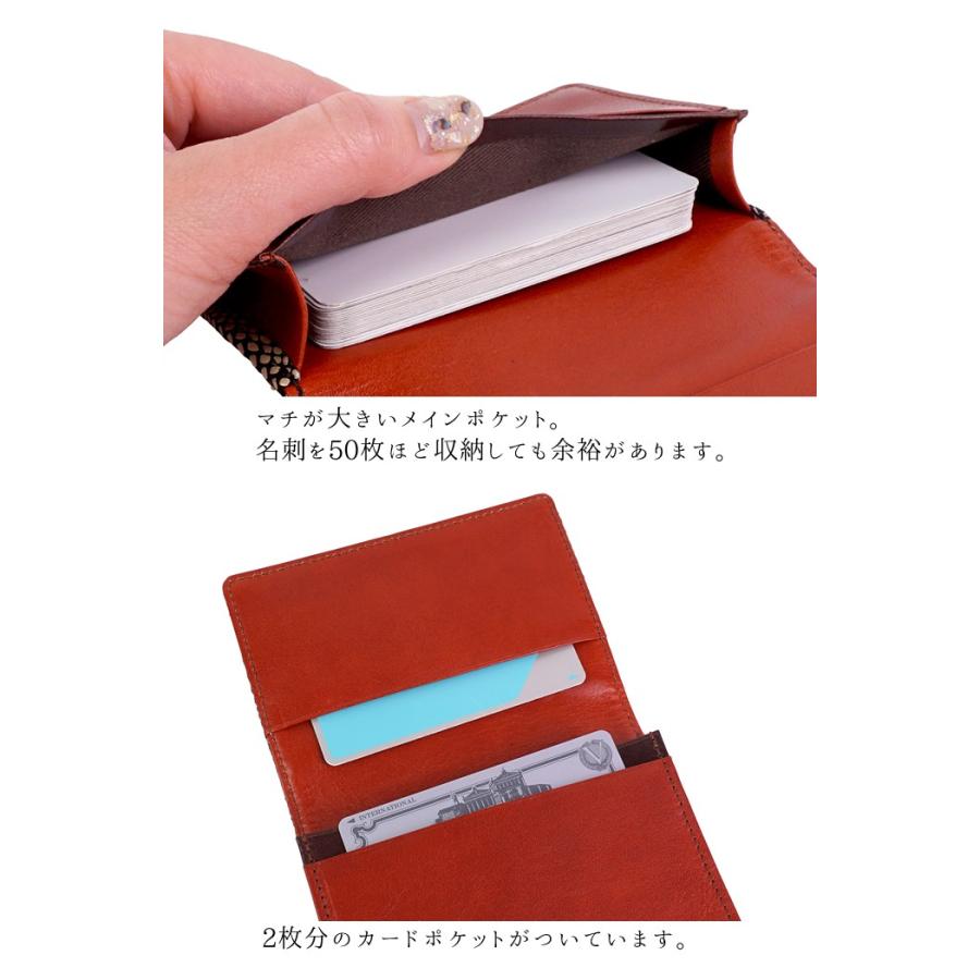 isuru JAPON（イスルジャポン） 名刺入れ メンズ カードケース 革小物