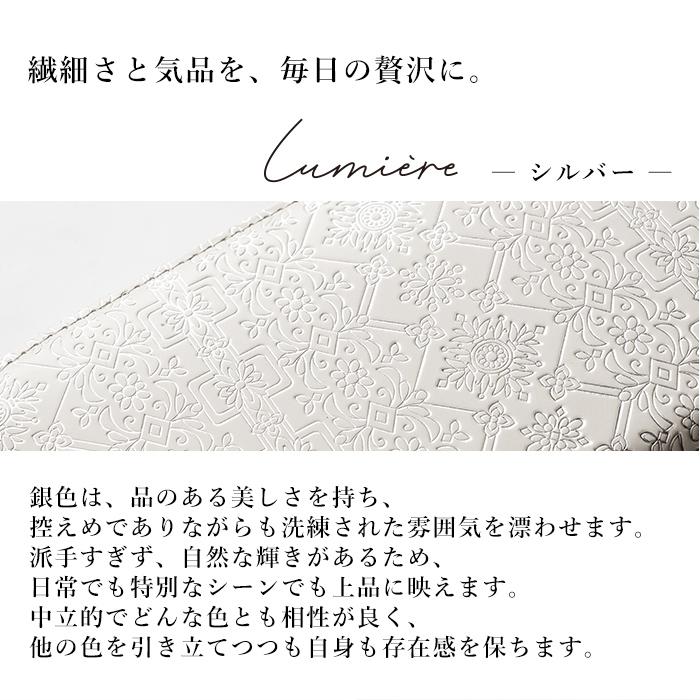 友禅文庫 二つ折り財布 コンパクト財布 BOX型小銭入れ 日本製 手作業