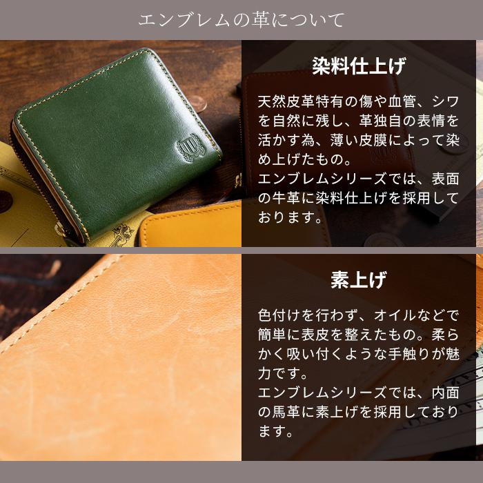 pacca pacca（パッカパッカ） 財布 メンズ 二つ折り財布 ラウンド