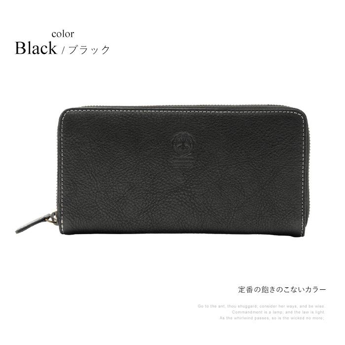 本革 長財布 栃木レザー スキミング防止 財布 メンズ ラウンド
