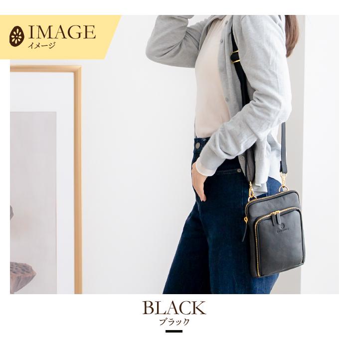 ショルダーバッグ レディース 本革 斜め掛け サコッシュ 小さめ ミニ