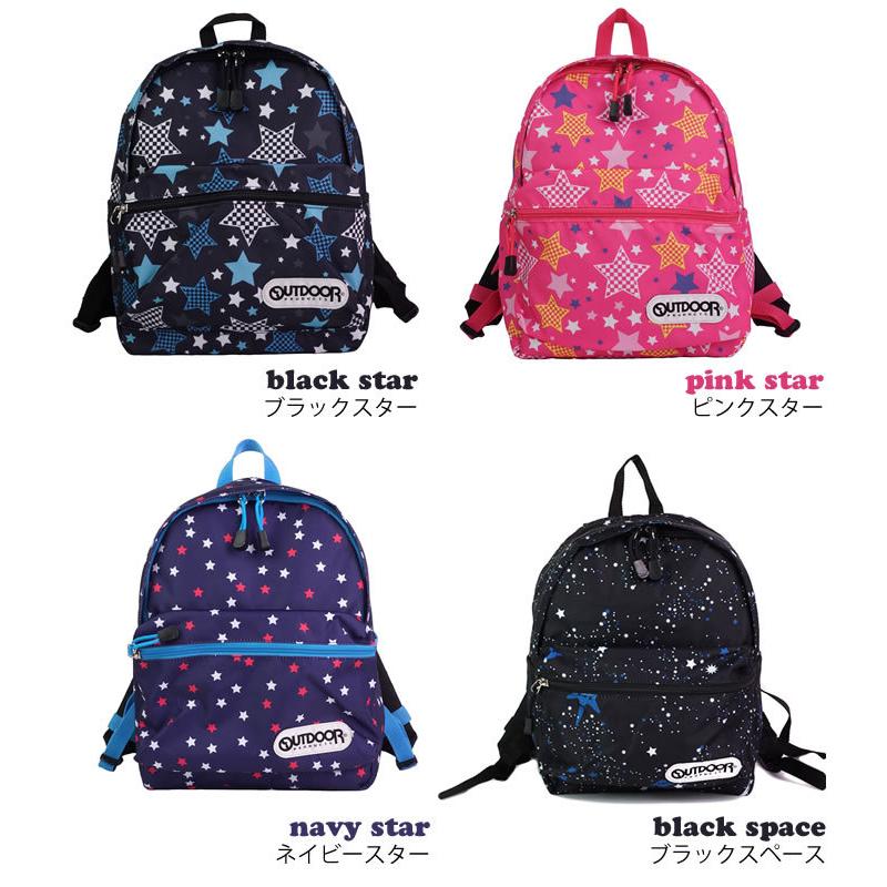 リュックサック バッグ キッズ OUTDOOR アウトドア 軽量 軽い リュックサック バッグ キッズ OUTDOOR アウトドア 軽量 軽い
