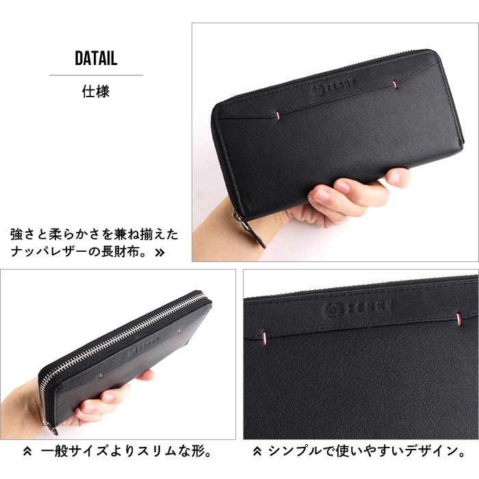 ラウンドファスナー長財布 コンパクト長財布 長財布 本革 銭入屋 ラウンドファスナー長財布 コンパクト長財布 長財布 本革 銭入屋