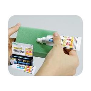 アズマジック 鏡用磨き剤 アズマ工業 CH851 : e-mono-store - 通販 - Yahoo!ショッピング