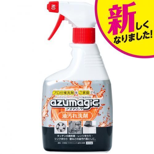 新アズマジック 油汚れ洗剤 アズマ工業 CH862 : e-mono-store - 通販 - Yahoo!ショッピング