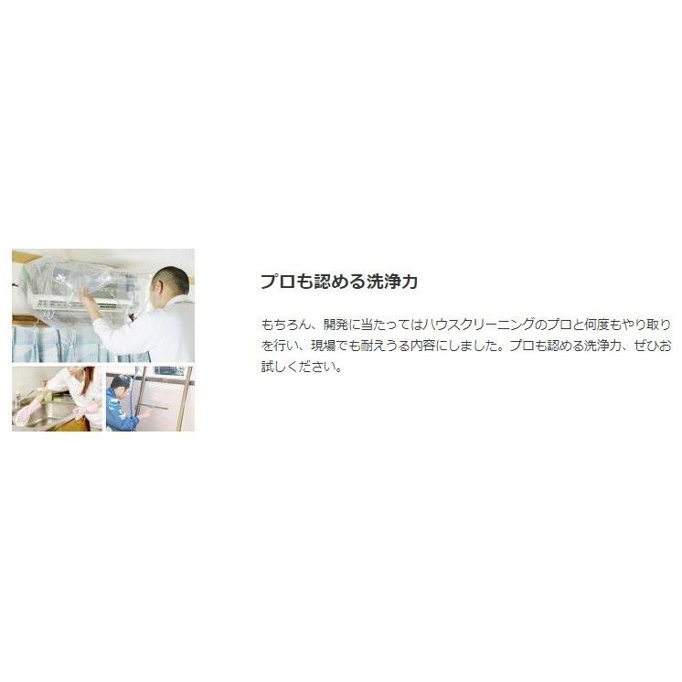 新アズマジック トイレ洗剤 アズマ工業 CH857 :4970190641474:e-mono-store - 通販 - Yahoo!ショッピング