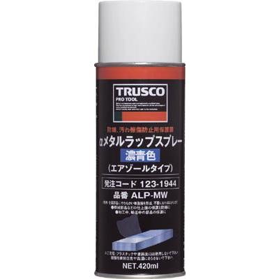 TRUSCO αメタルラップスプレー 青 420ml : E-monoねっと21 - 通販 - Yahoo!ショッピング