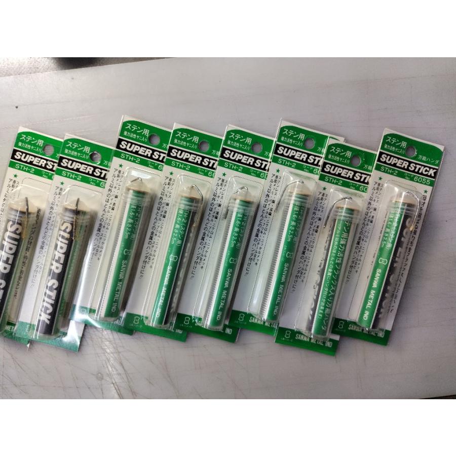 (売り切り8個まとめて)三和 ステン用スティック半田1．6mm STH-2 : E-monoねっと21 - 通販 - Yahoo!ショッピング