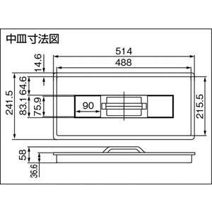 TRUSCO 樹脂製工具箱 プロツールボックス TTB-800 : ttb-800 : E-monoねっと21 - 通販 - Yahoo!ショッピング