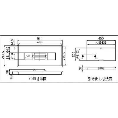TRUSCO 樹脂製工具箱 プロツールボックス TTB-802 : ttb-802 : E-monoねっと21 - 通販 - Yahoo!ショッピング