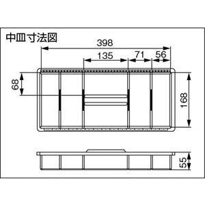 TRUSCO 樹脂製工具箱 プロツールボックス TTB-905 : E-monoねっと21 - 通販 - Yahoo!ショッピング