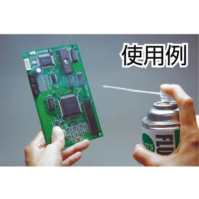 HOZAN フラックスリムーバー 480ml スプレー : E-monoねっと21 - 通販 - Yahoo!ショッピング