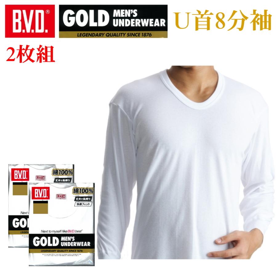 B.V.D BVD GOLD U首 長袖 シャツ G018 メンズ 紳士 綿100％ 2枚セット : いいもの発信こだわり情報局店 - 通販 - Yahoo!ショッピング