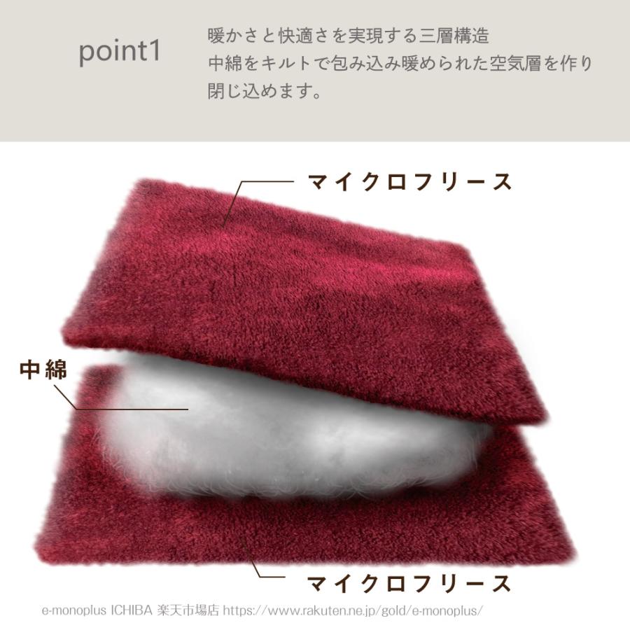 送料無料】毛布のようなとろけ〜るあったかガウン ルームガウン メンズ